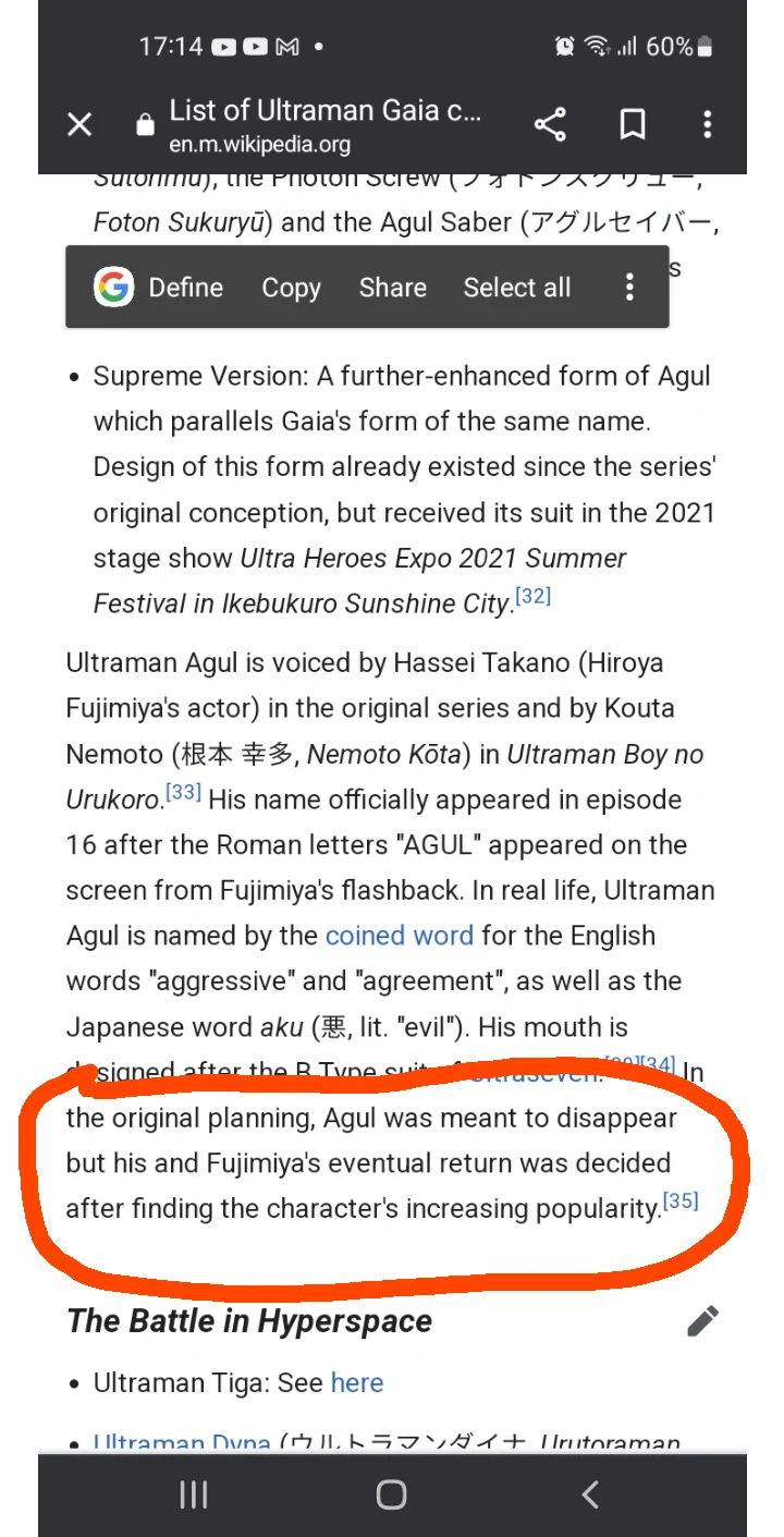 Ultraman agul was never meant to return!? | Scrolller