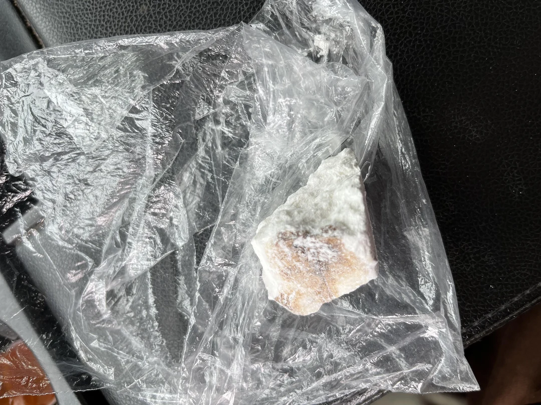 Plug sent me this what the fuck is going on with this rock? | Scrolller