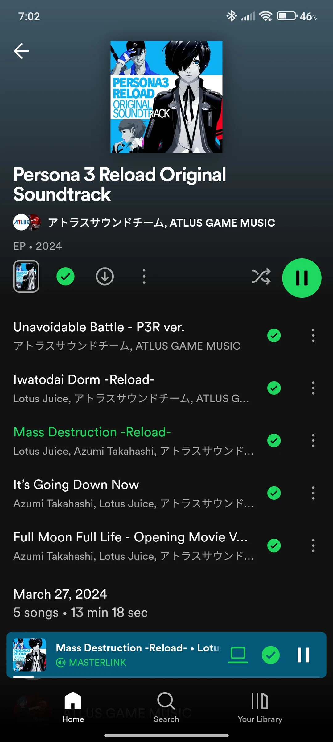 first part of the persona 3 reload ost is now available in all platforms | Scrolller
