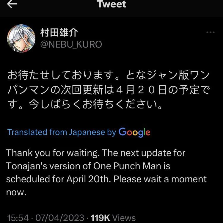 Reminder from Murata: The next Ome Punch Man chapter is scheduled for April 20th. | Scrolller