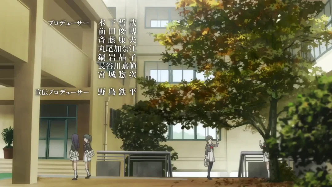 She really likes udon (Yuki Yuna is a Hero Season 3) | Scrolller