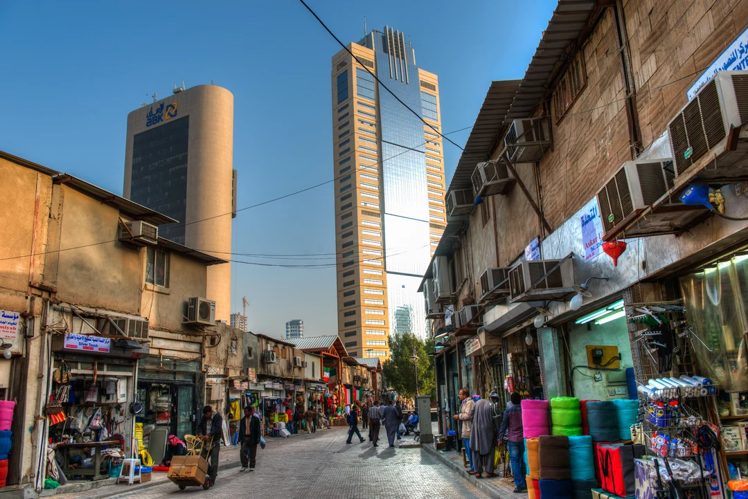 Kuwait Market | Scrolller