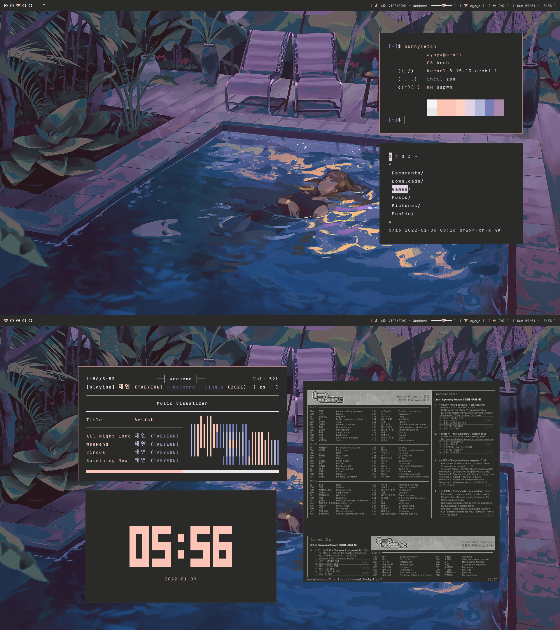 [BSPWM] Reflection | Scrolller
