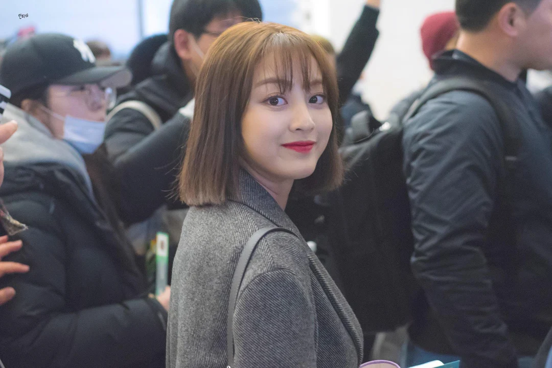 Jihyo | Scrolller