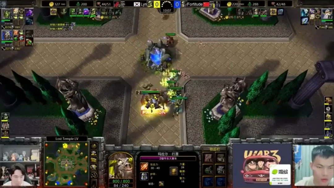 What does it mean? What is he saying? We’re trying to draft fortitude. And Lyn. And you. You in ...