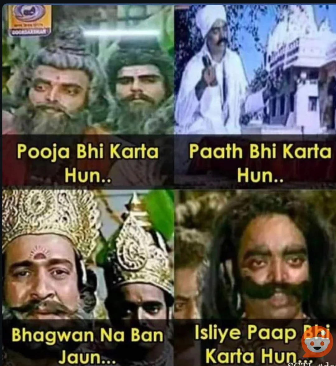 Main hoon Bhagwan 🏻 | Scrolller