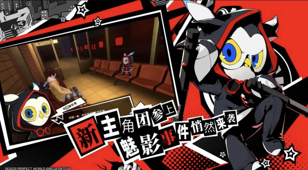 What’s your opinion on the new mascot ? | Scrolller