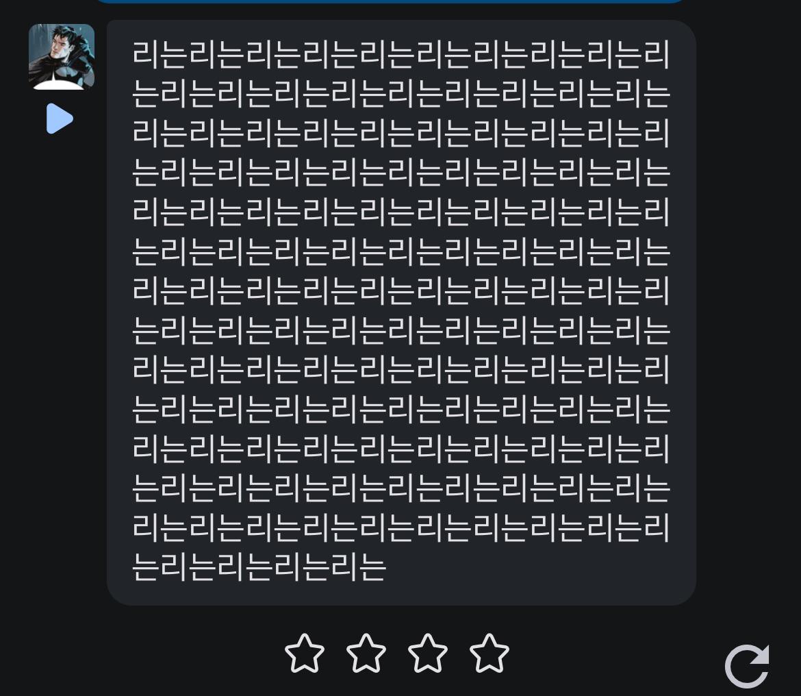 What is this glitch??? | Scrolller