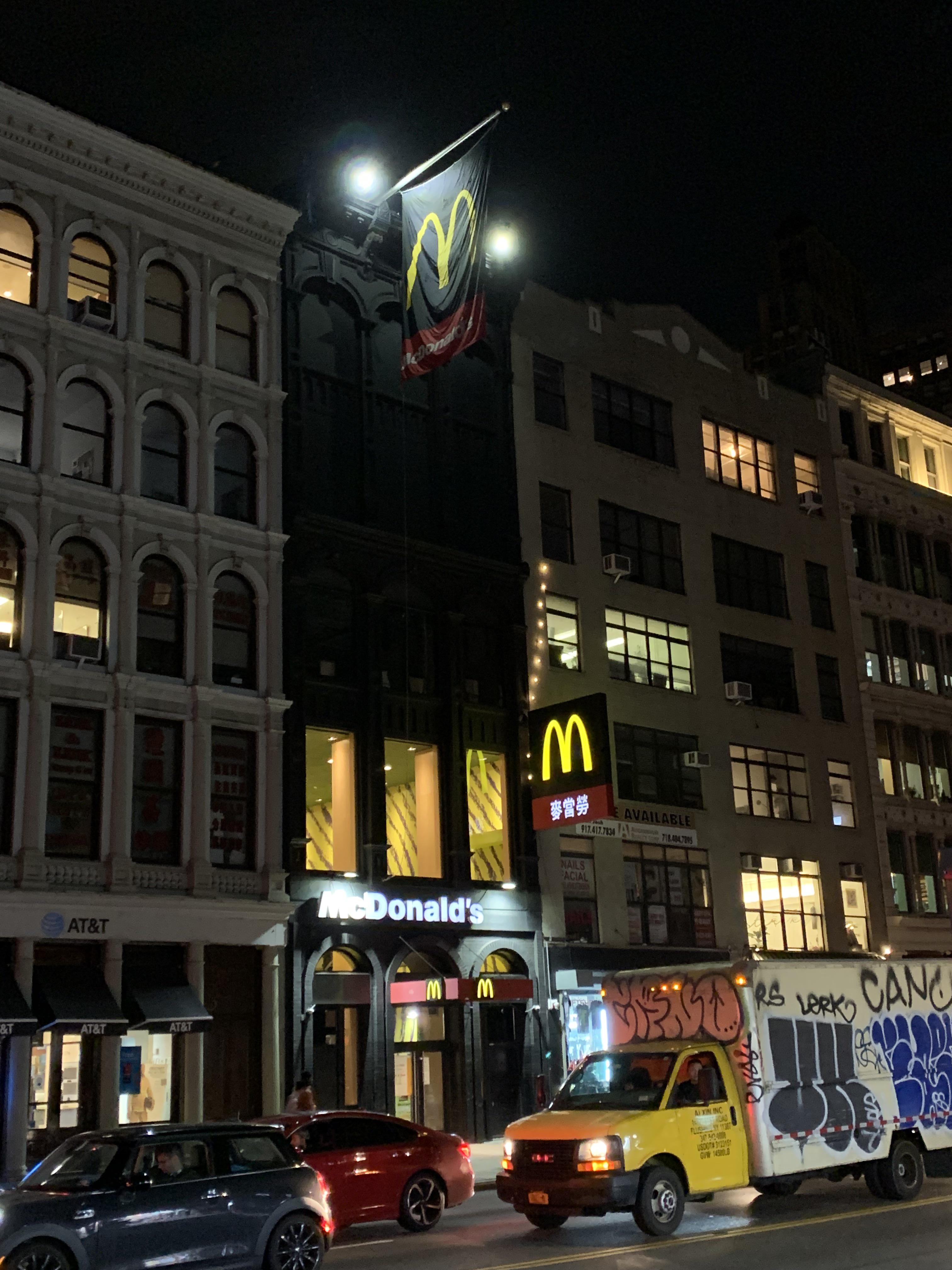 Authoritarian McDonalds | Scrolller