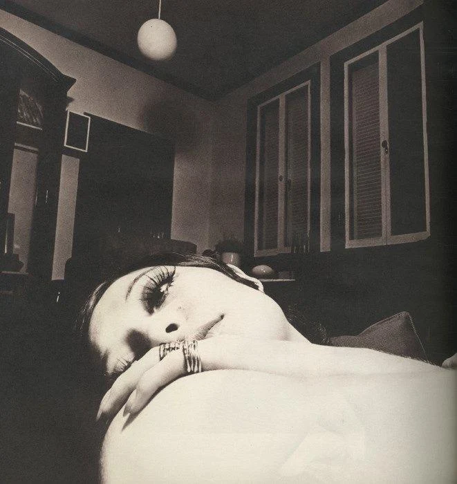 Yoshihiro Tatsuki - Eves (1970) | Scrolller