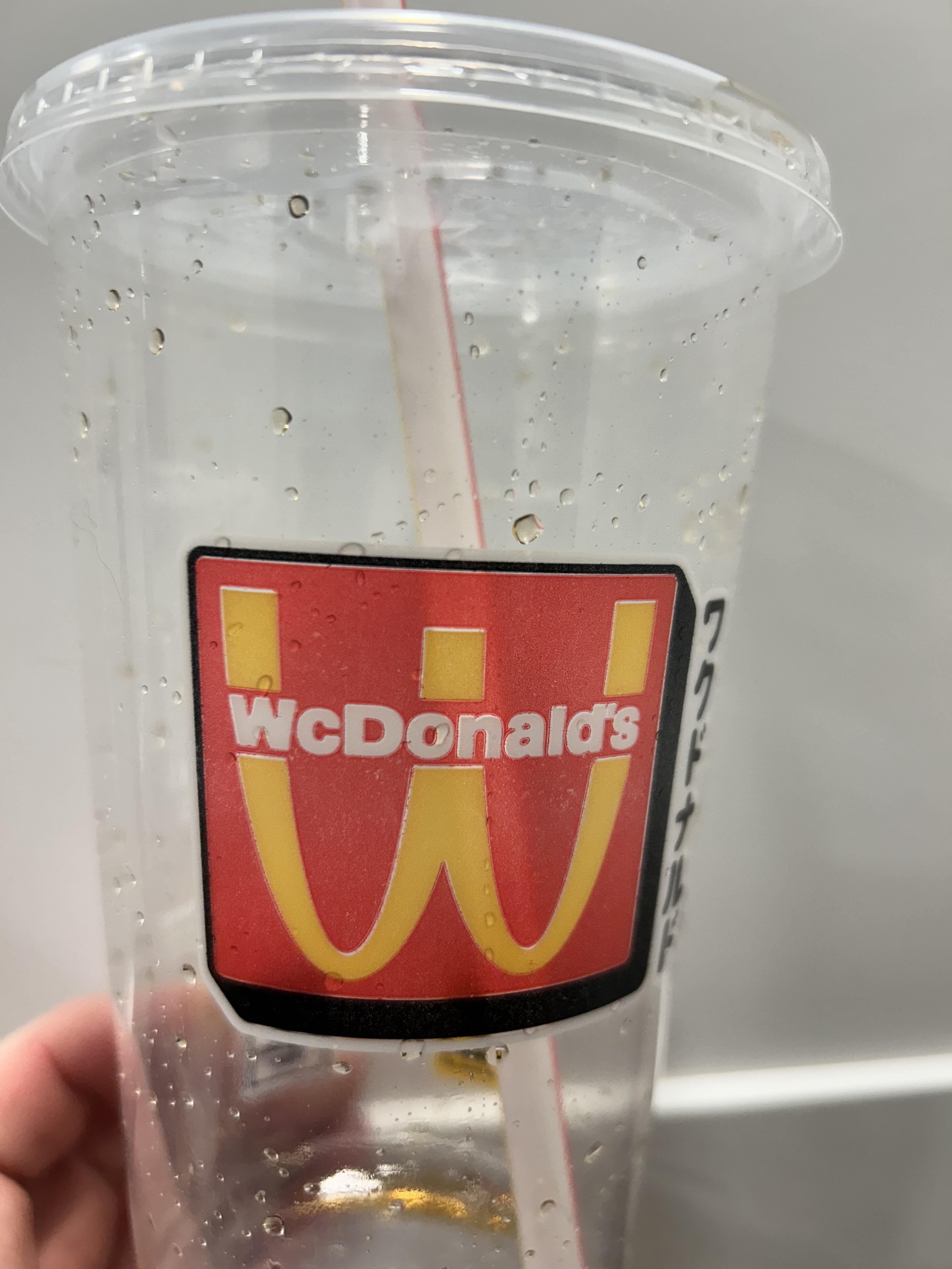 McDonald’s logo is so wrong it makes my head hurt | Scrolller