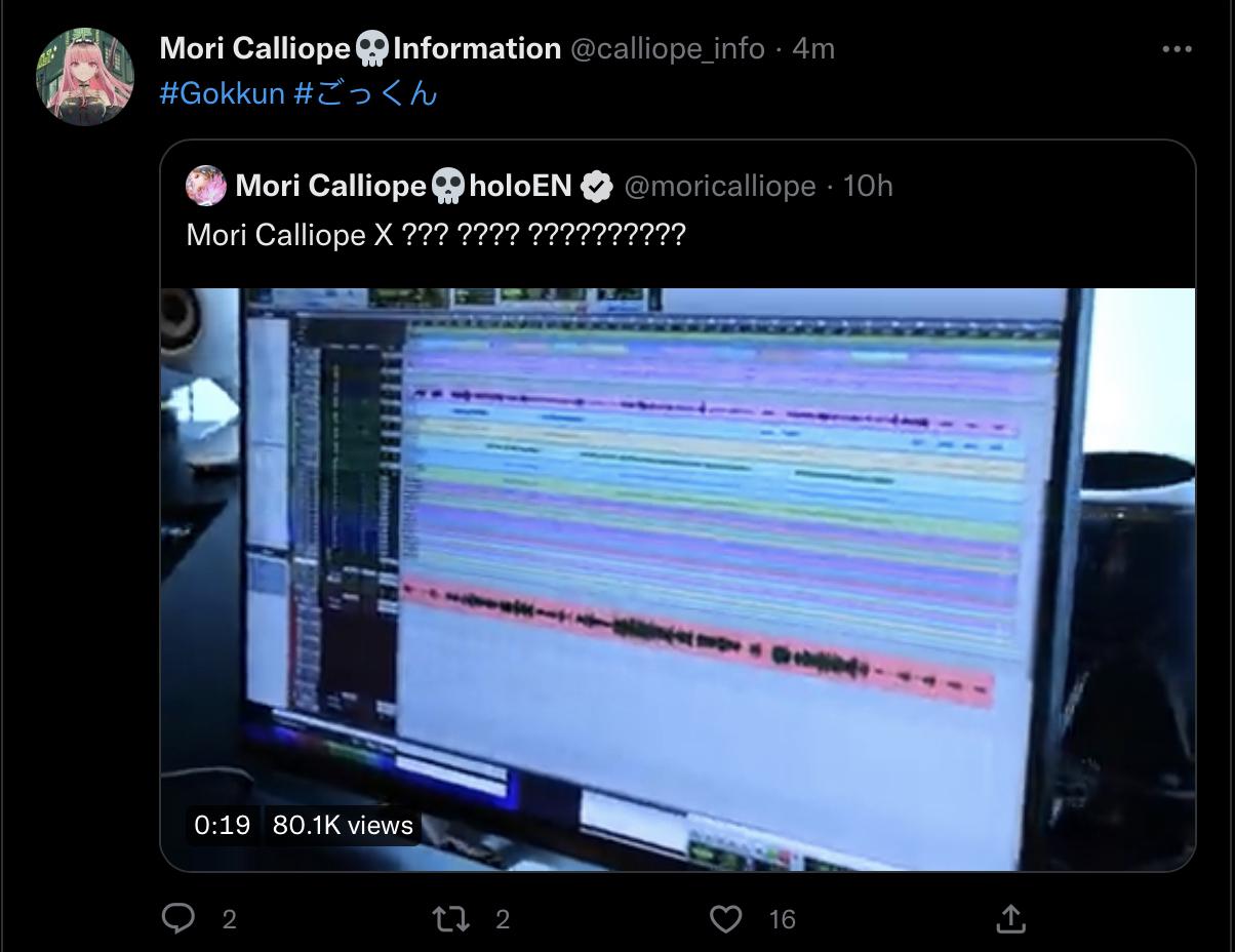 Intern Kun… | Scrolller