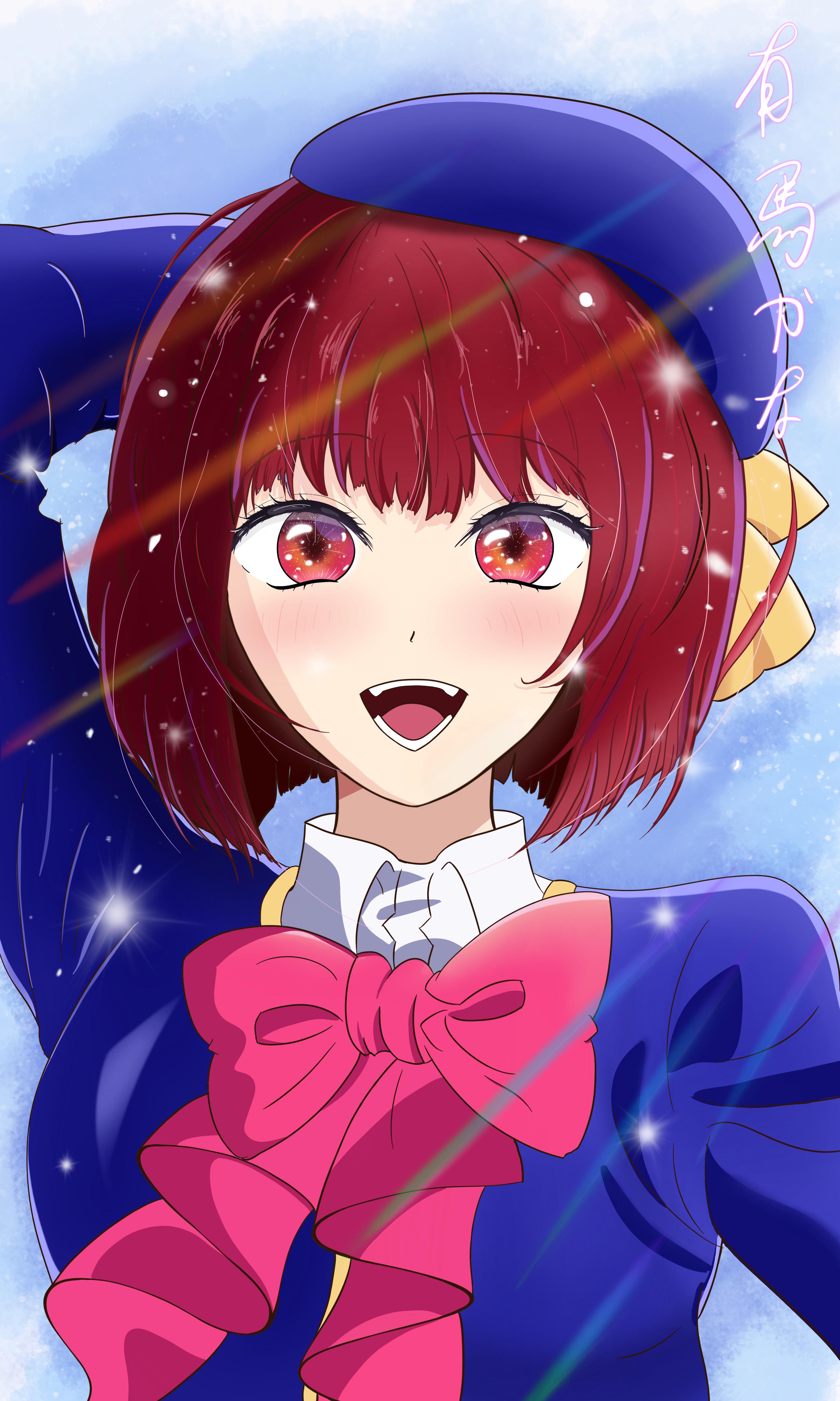 Kana (Oshi no Ko) [OC] | Scrolller