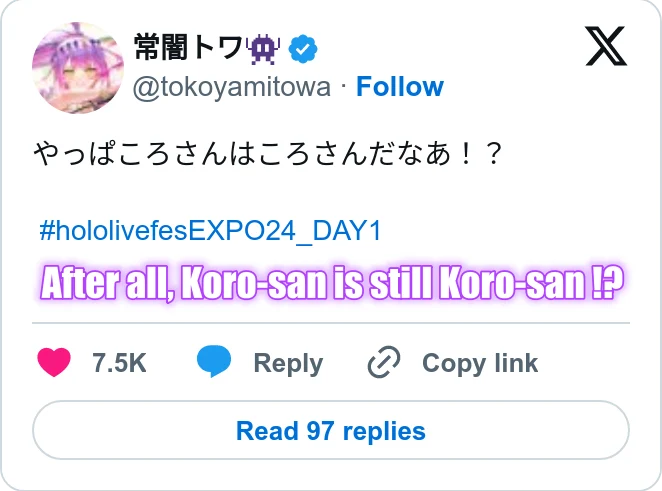 Towa-sama's very impressed with Korone's performance today. | Scrolller