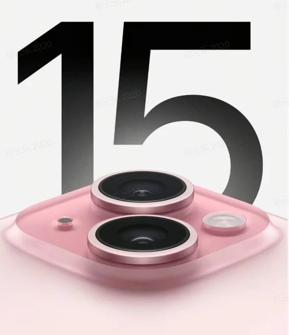 What do you think is the biggest improvement in the iPhone 15 Pro max? | Scrolller