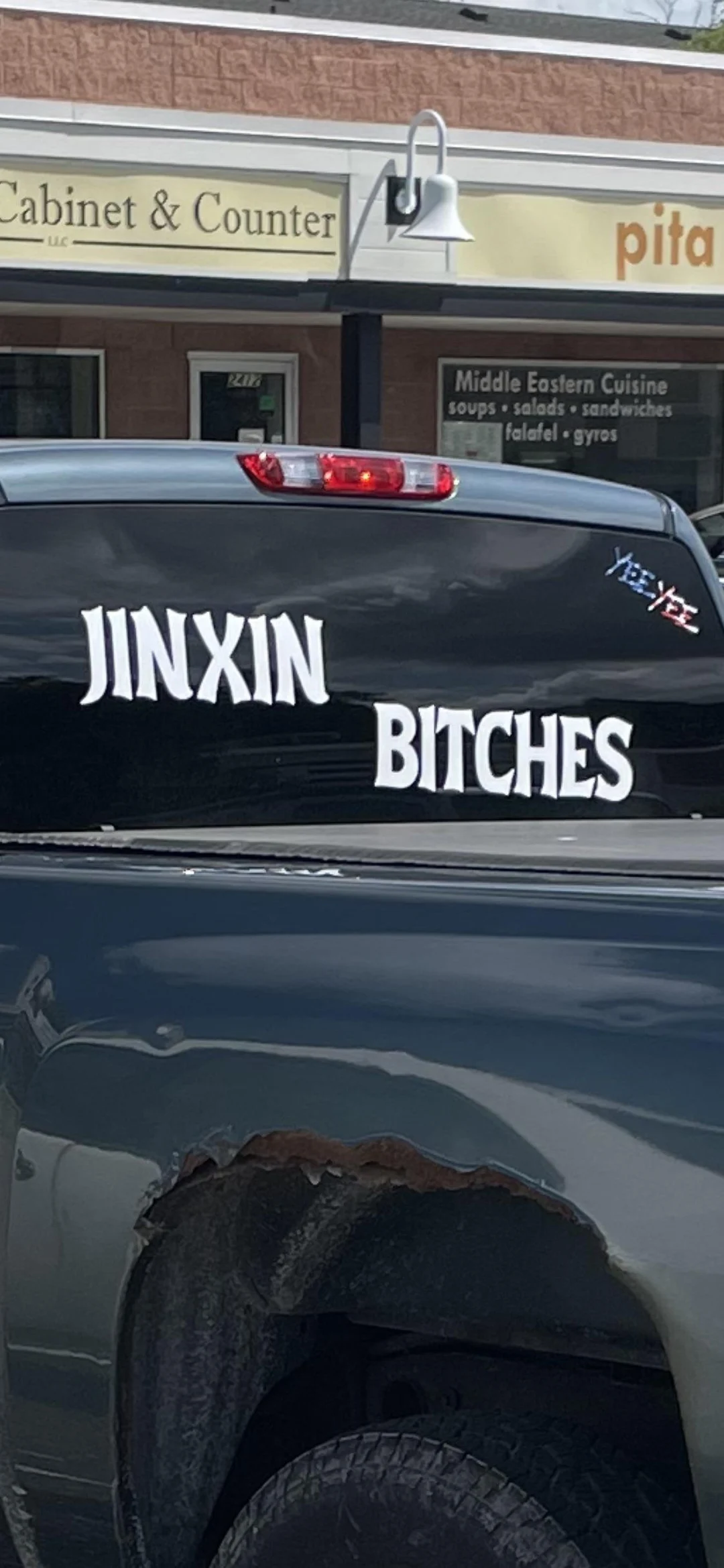 A Rare Find In These Here Parts | Scrolller