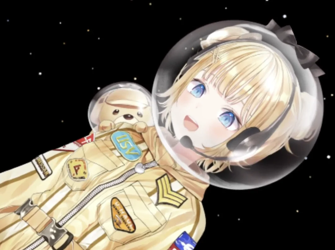 Space suit Ame! (It wasn't a tomato after all) | Scrolller