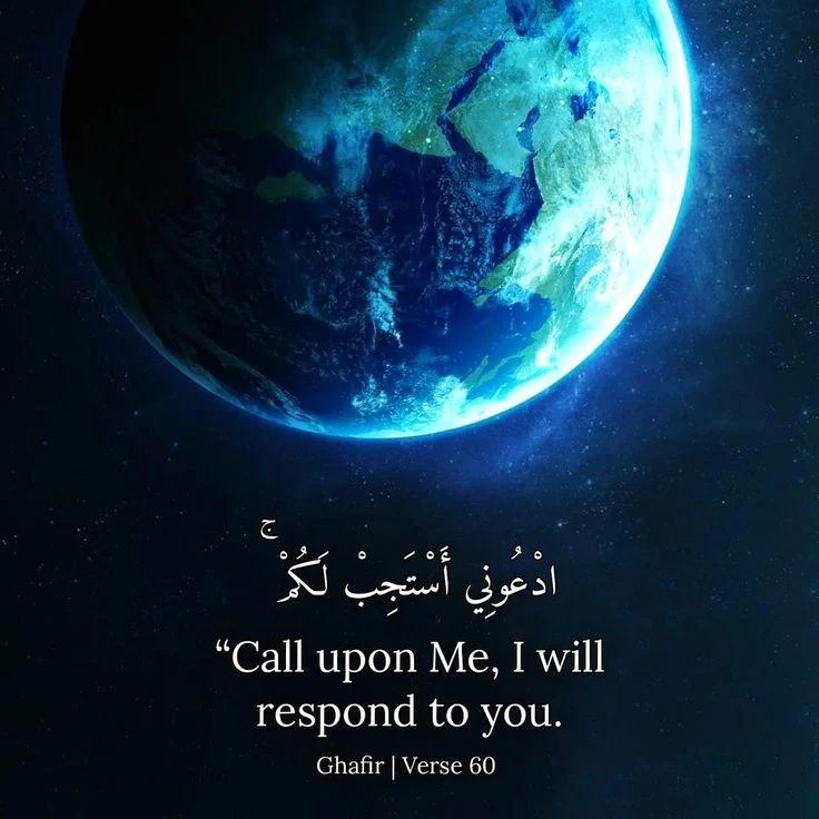 Quran reminder | Scrolller