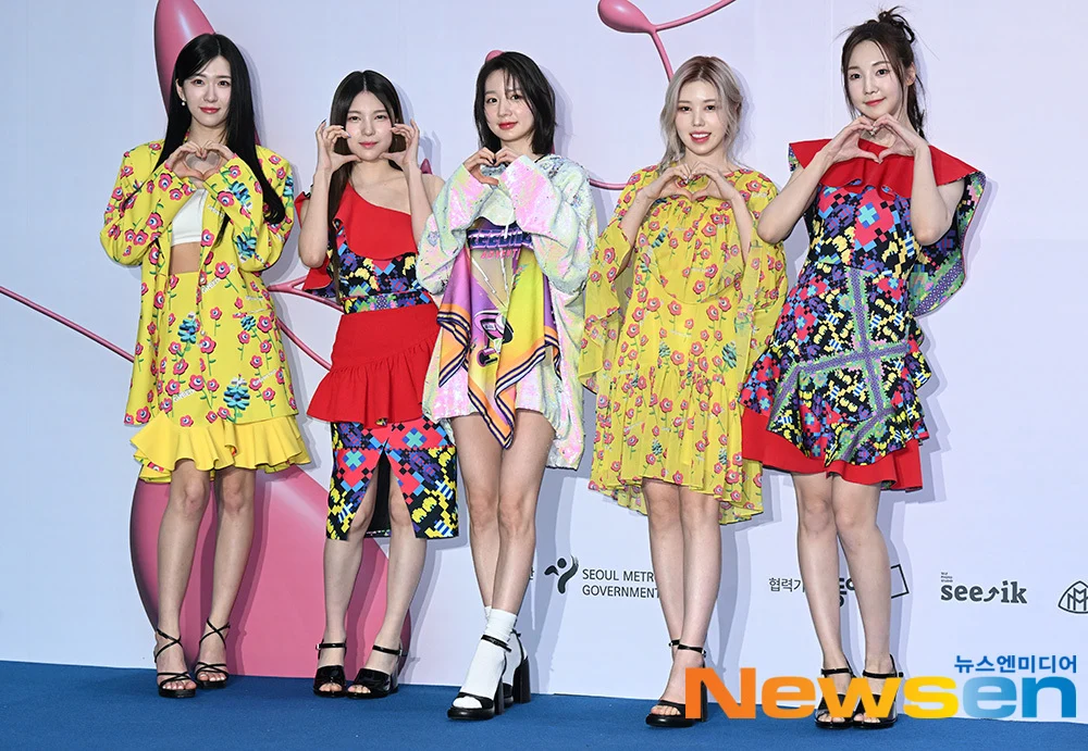 Hashtag - Subin, Sojin, Seungmin and Sua | Scrolller