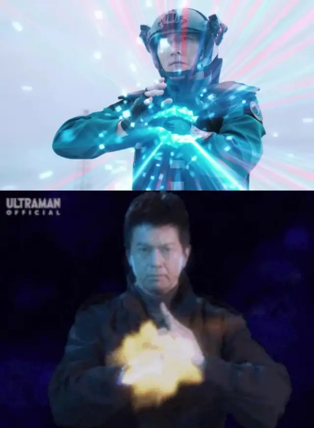 Nothing too significant, but just wanted to share an interesting similarity between the two ...