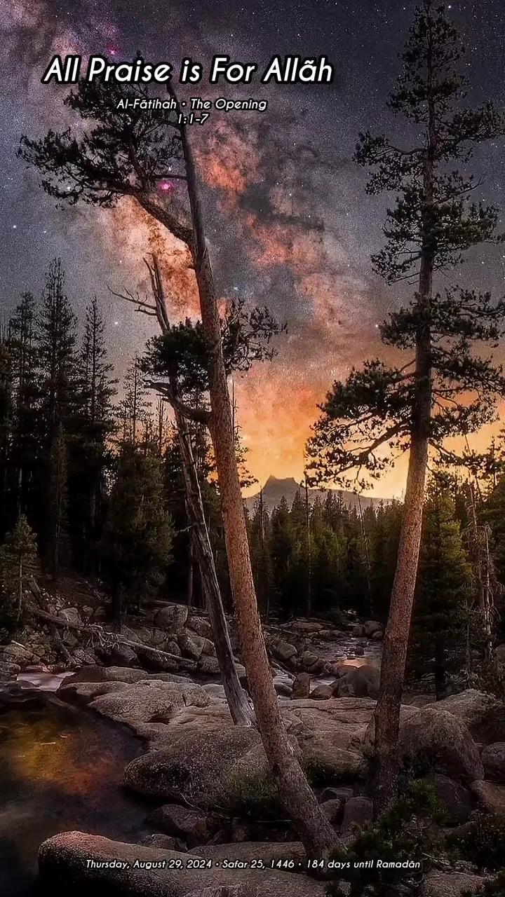 1—All Praise is For Allah • Thu, Aug 29, 2024 | Scrolller