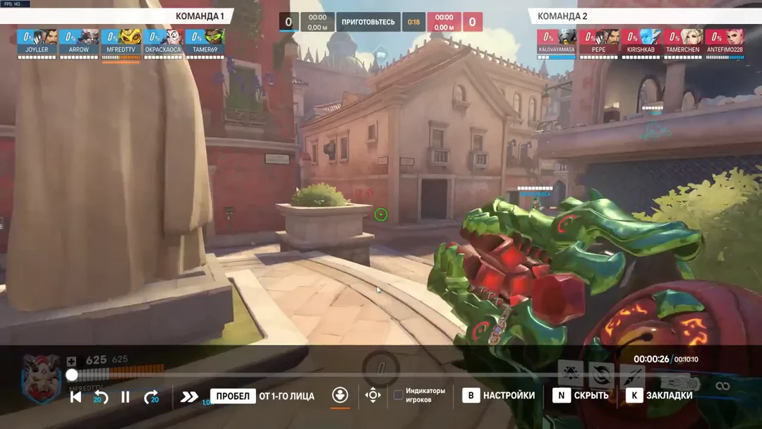 lucky a spear | Scrolller