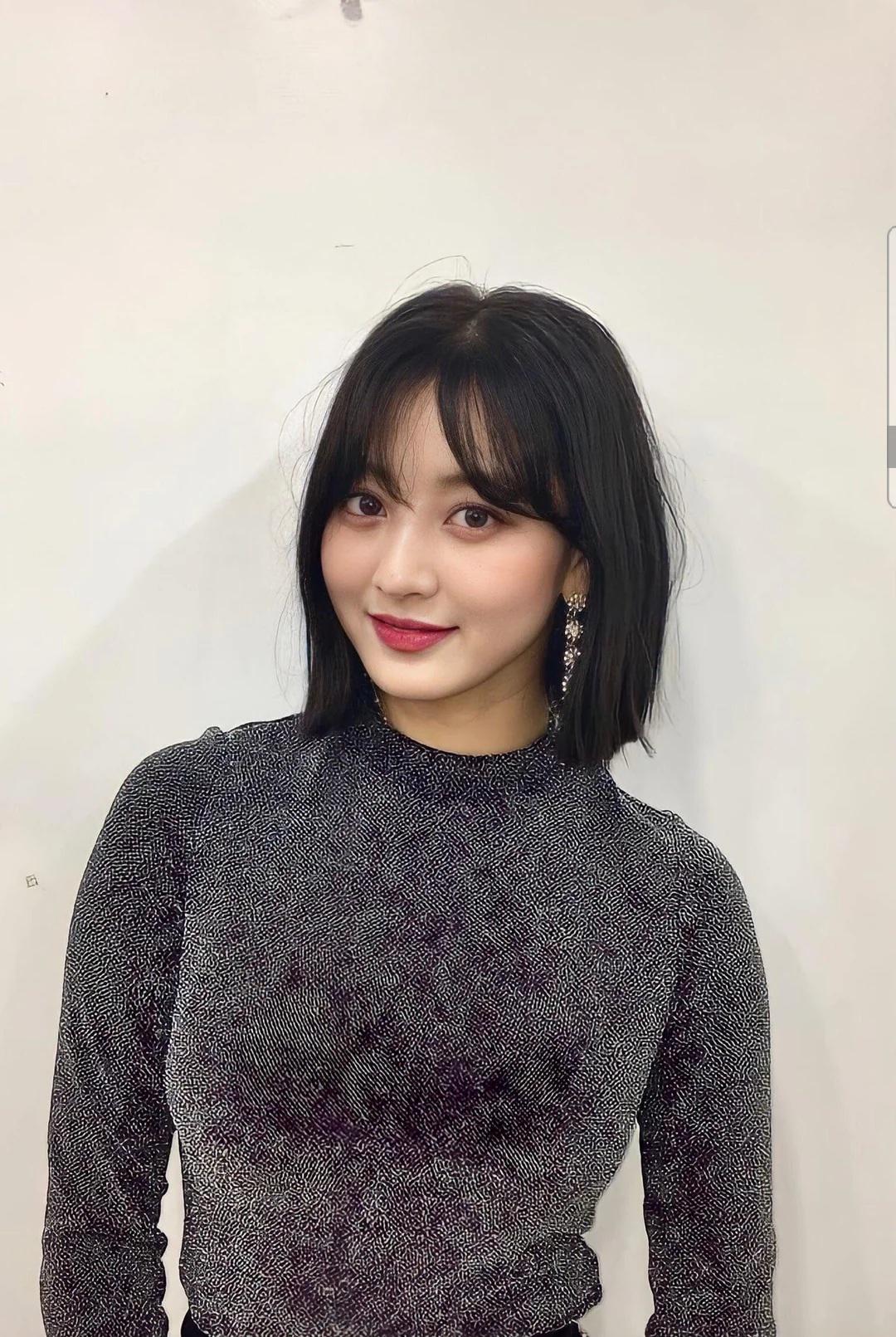Jihyo | Scrolller