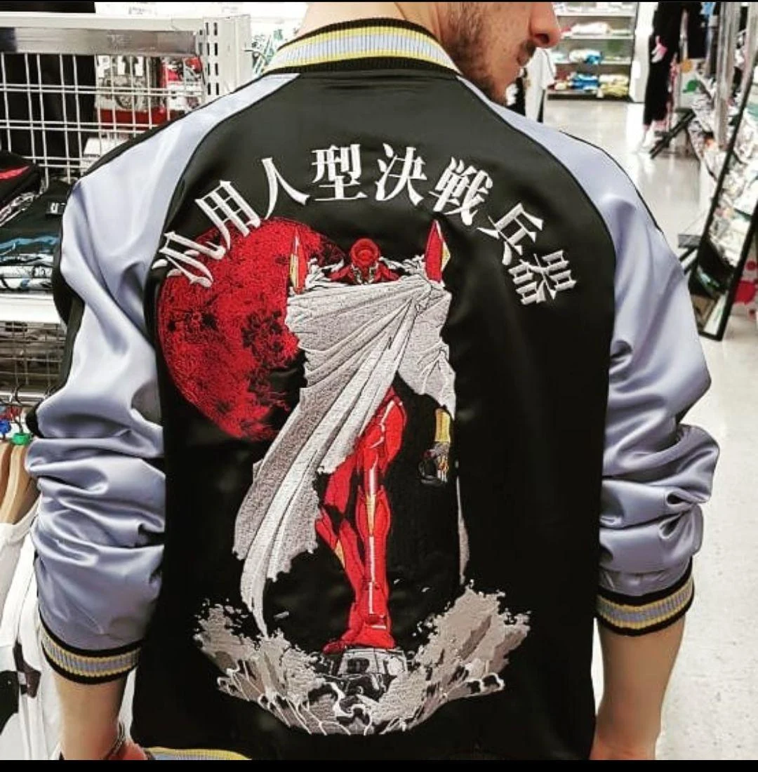 Anyone know where I can find this jacket? | Scrolller