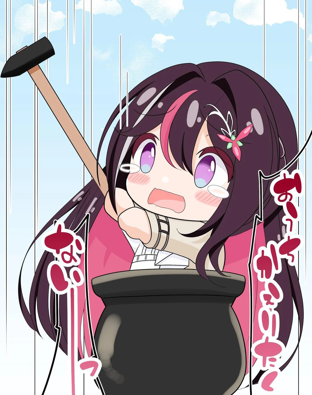 I drew Azki! in Tsubo-Oji. | Scrolller