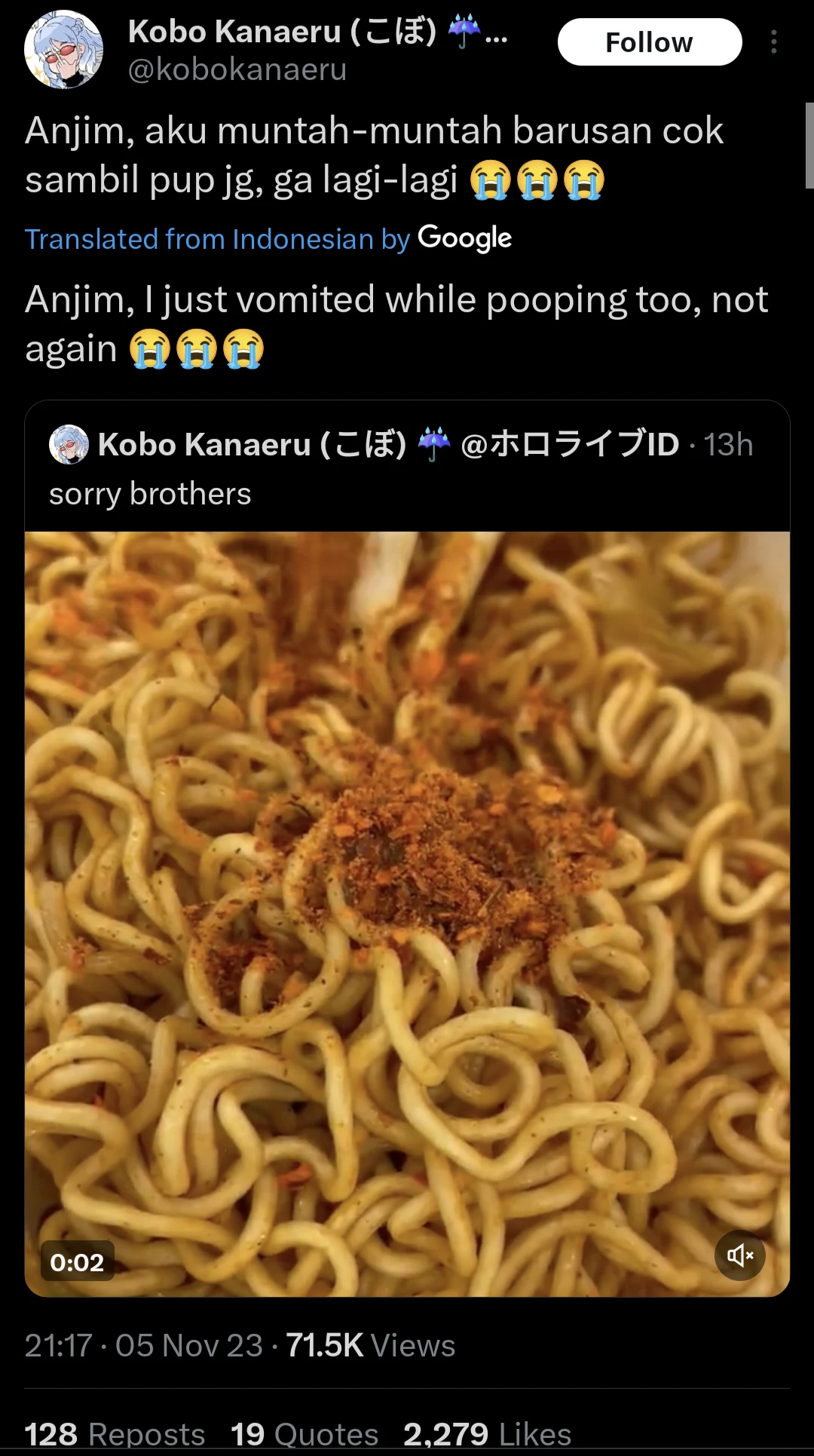 Kobo bit off more than she could chew | Scrolller