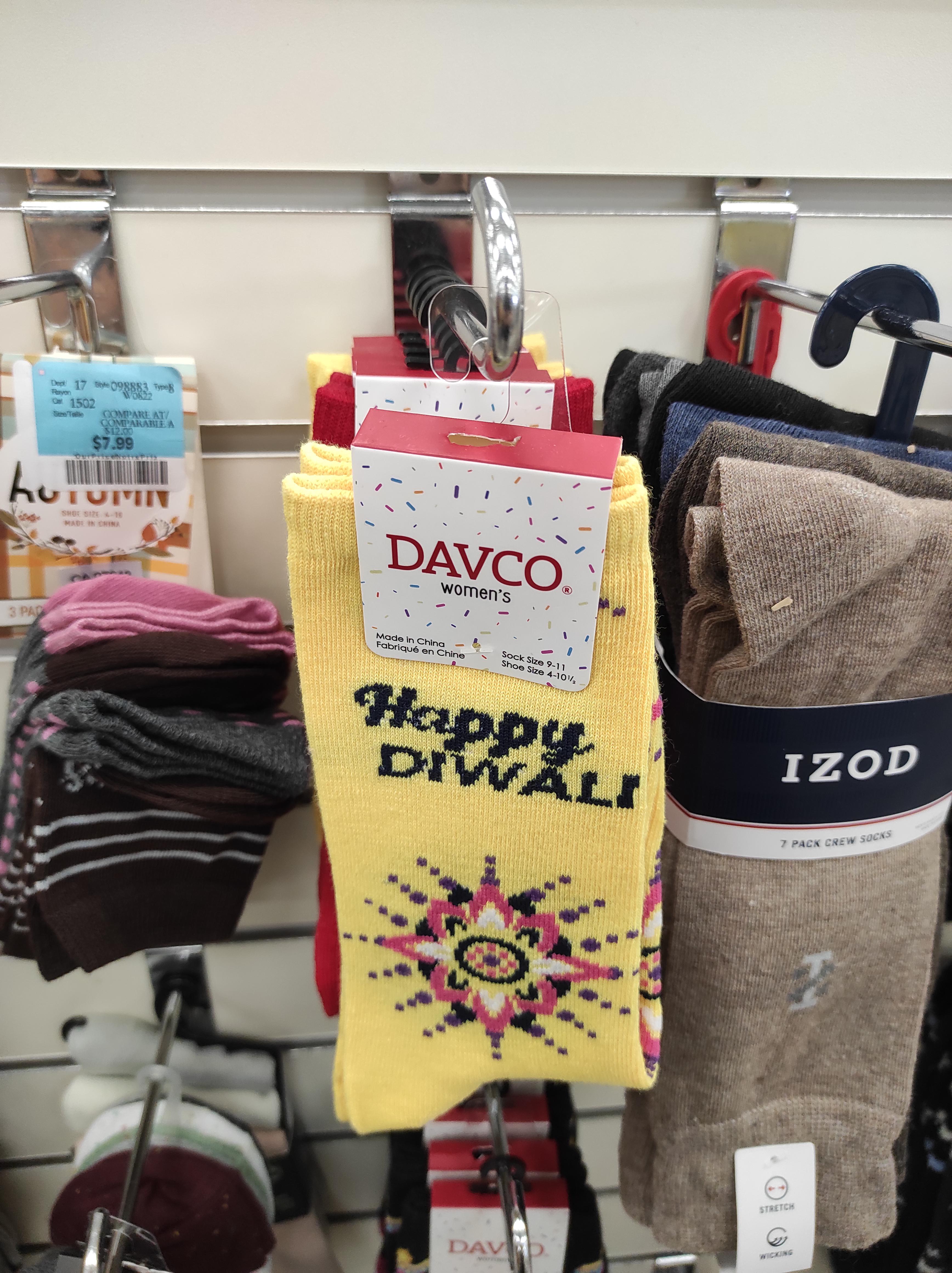 For Michael | Scrolller