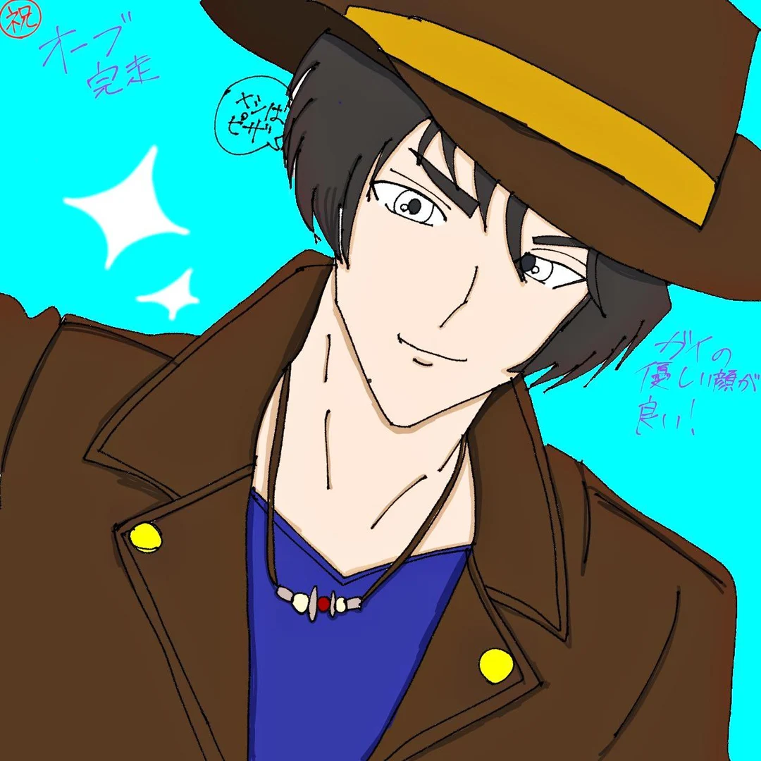 Finished looking at Orb! | Scrolller