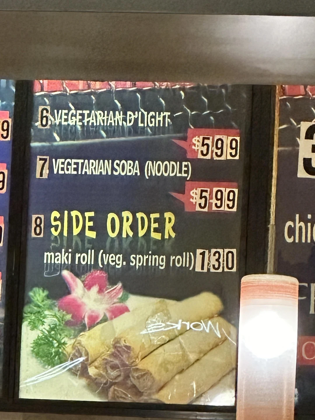 SPLATOON REFERENCE | Scrolller