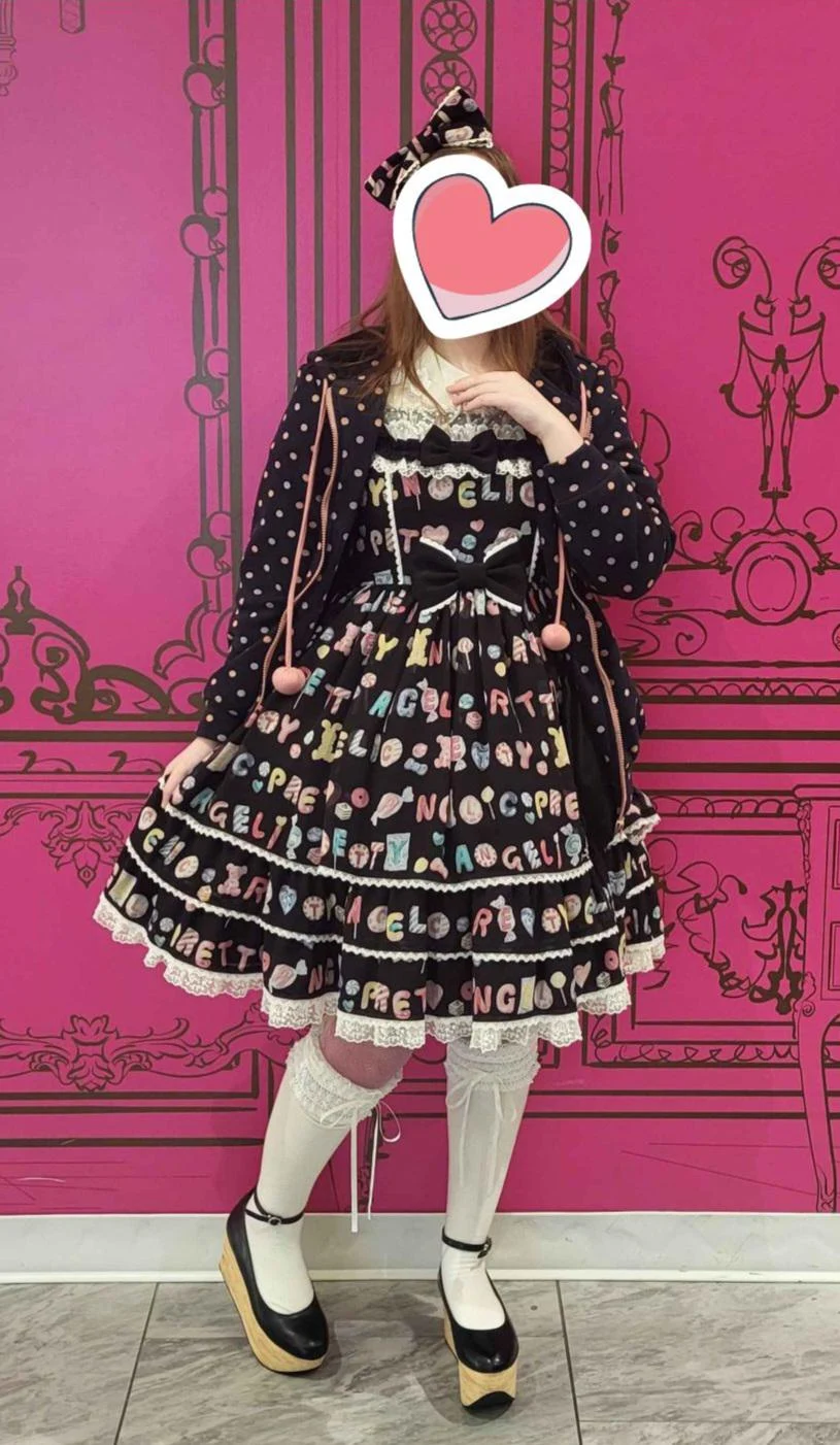 First Coord of 2025! | Scrolller