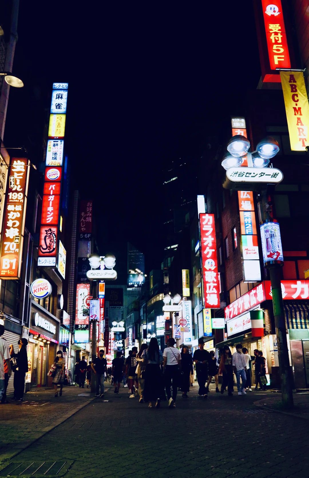 Sunday night in Shibuya Tokyo | Scrolller