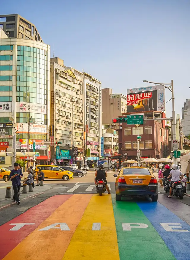 Feeling Pride Month vibes in Taipei | Scrolller