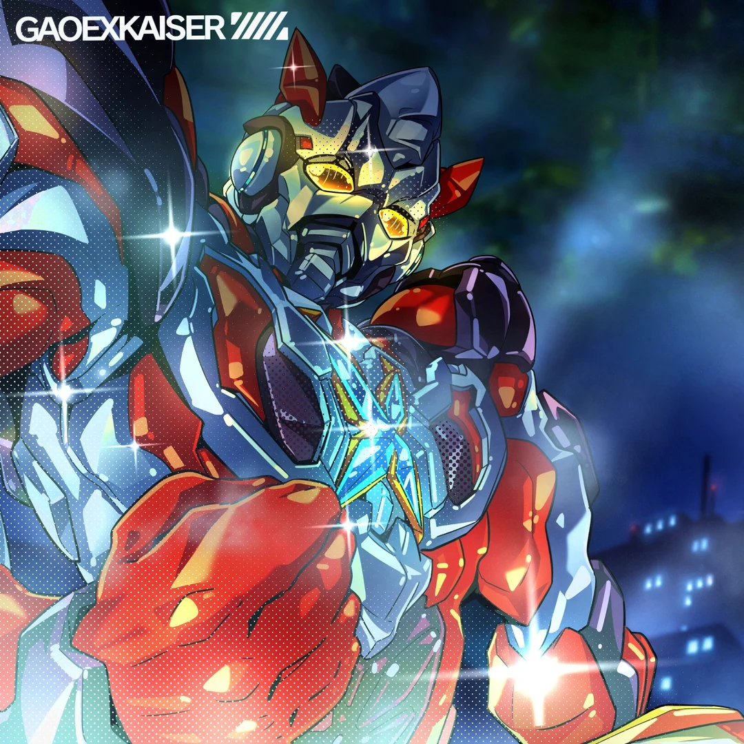 Ultraman X Base form | Scrolller