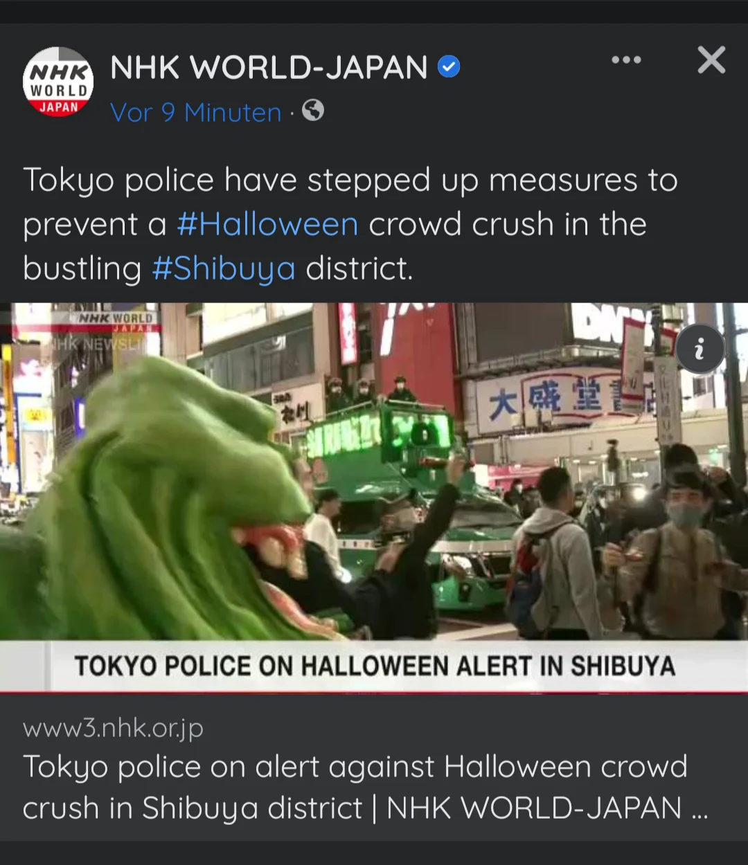 Tokyo News | Scrolller