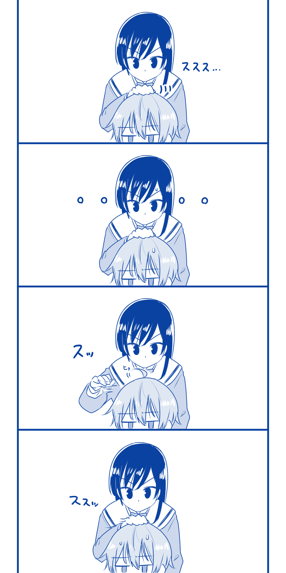 Fixing the antenna [Bloom into You] | Scrolller