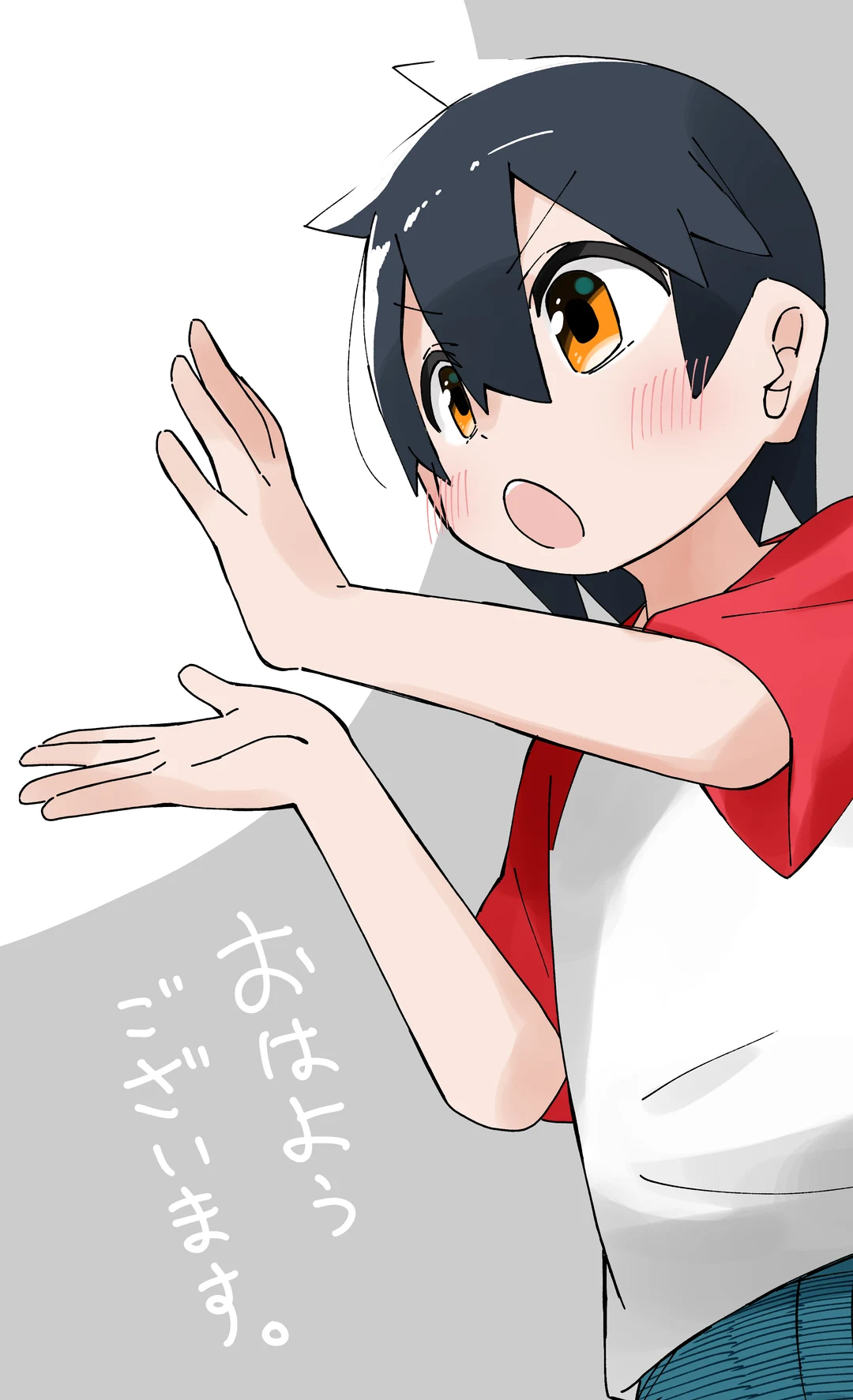 [Art] Taiyou Takada practicing his Kamehameha wave attack? ;-) (The Clueless Transfer Student is ...