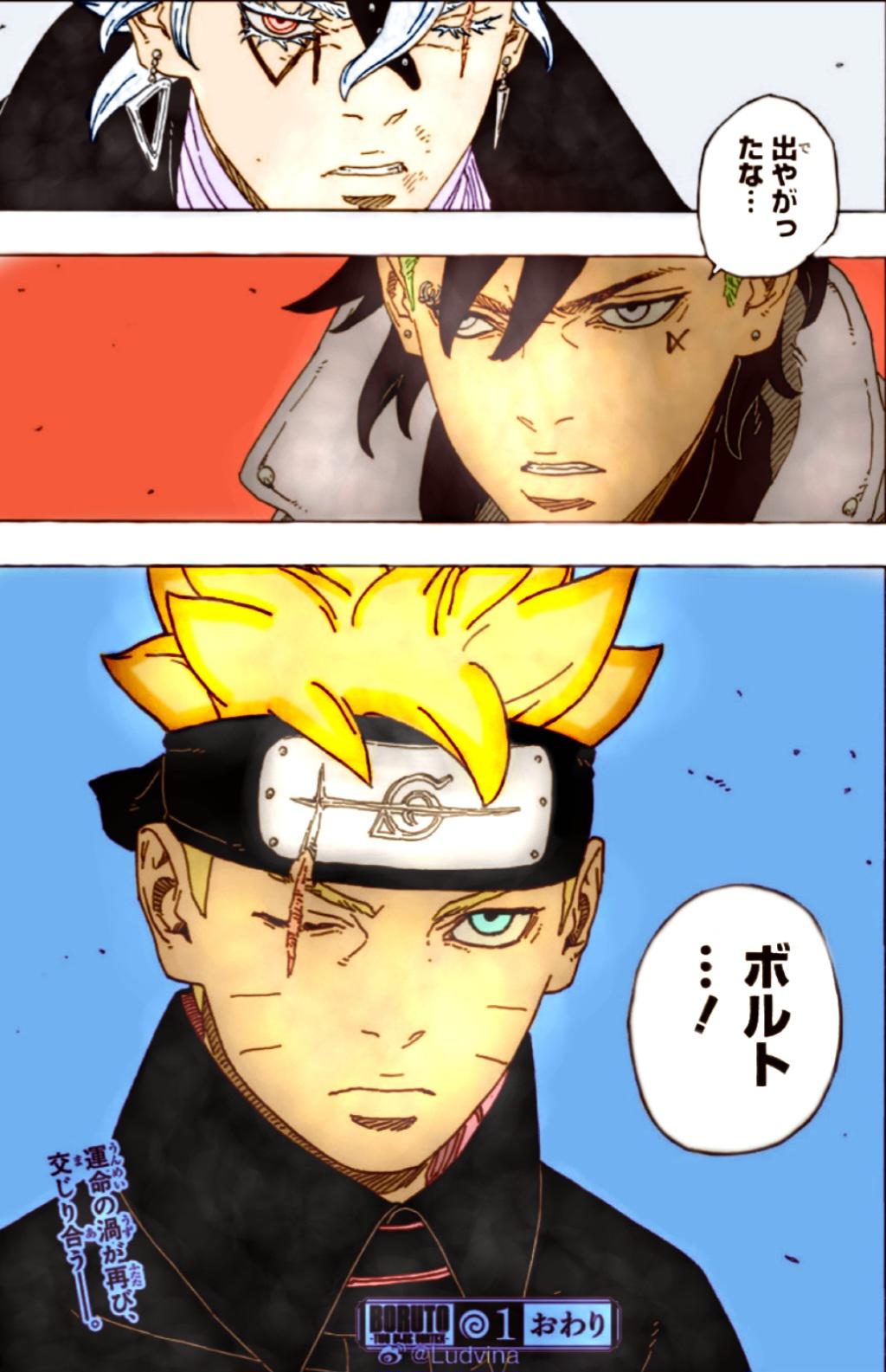 Boruto colorings done by me! 🔥 | Scrolller