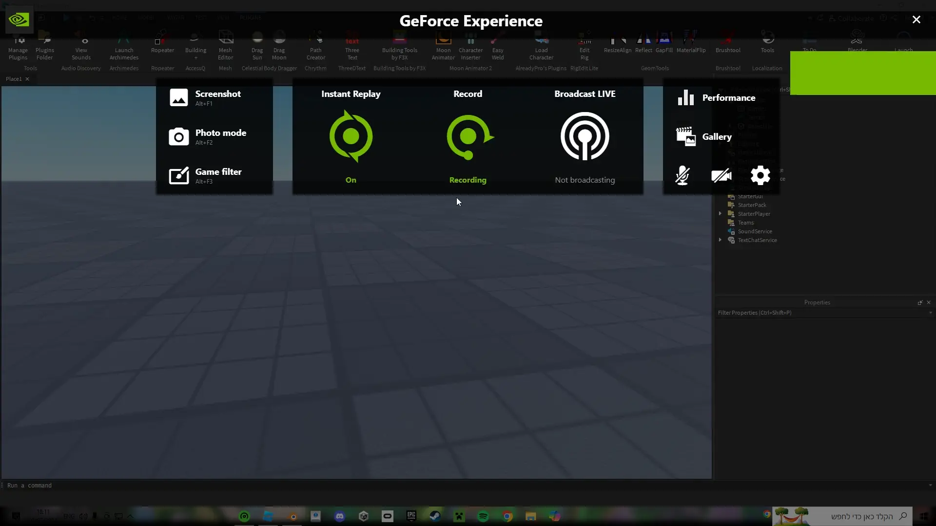 Animation Problem In Blender | Scrolller