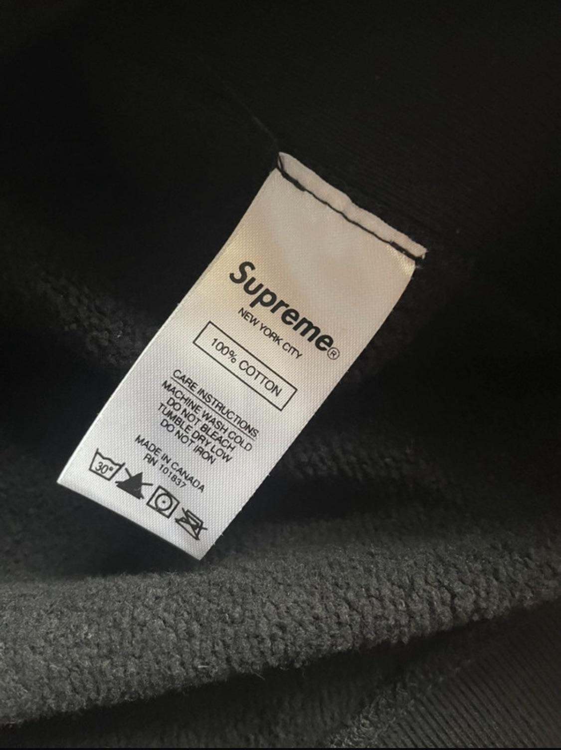 Supreme Box Logo | Scrolller