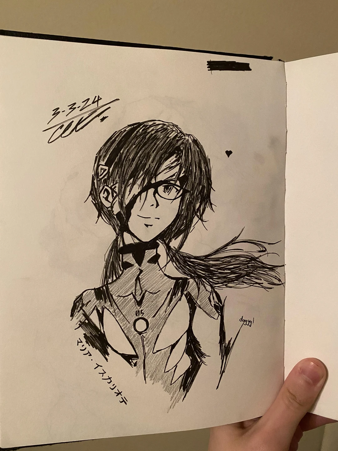 I drew Mari | Scrolller