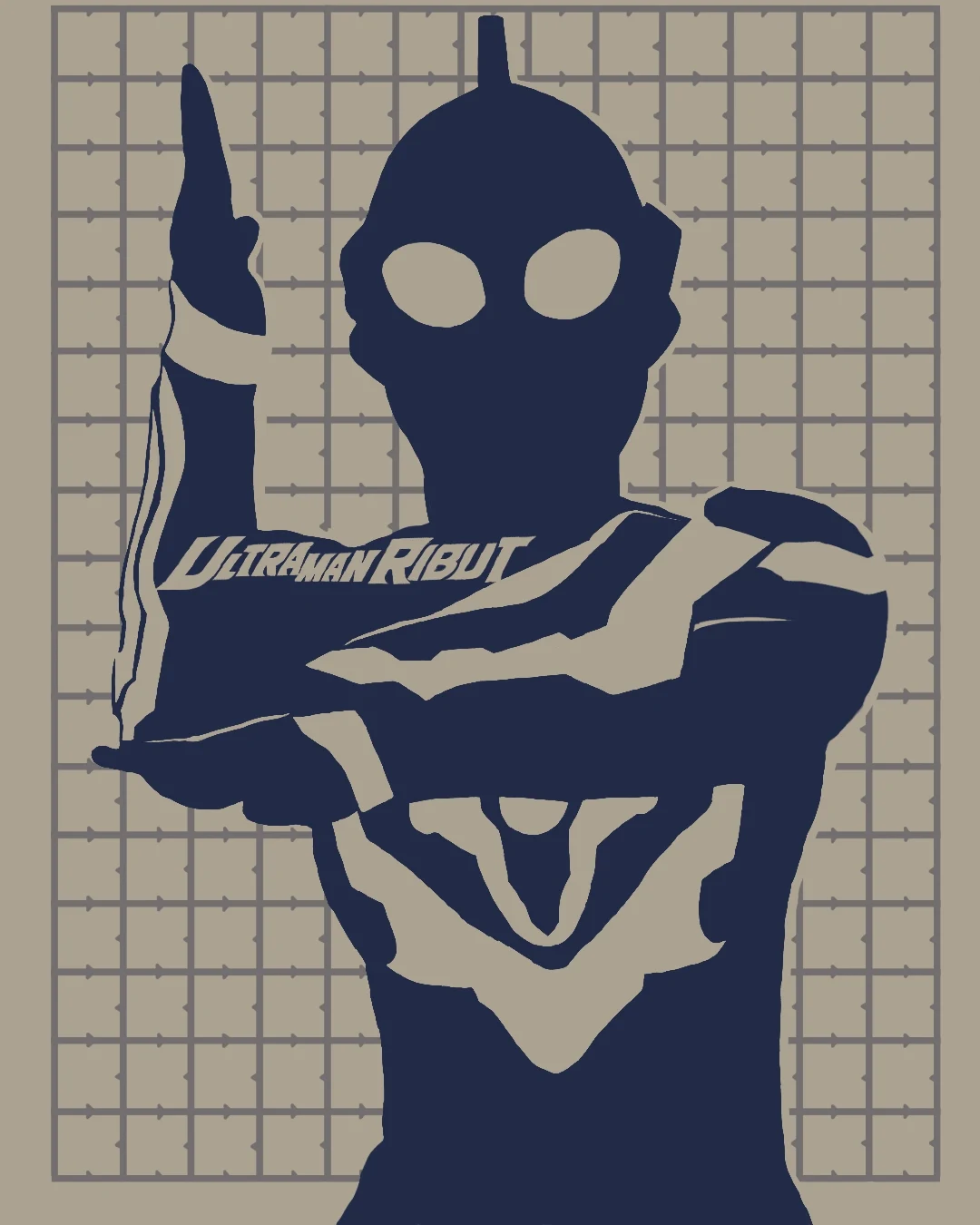 Ultraman Ribut wallpaper, based on Kinokuniya Malaysia and Tsuburaya Production collaboration ...