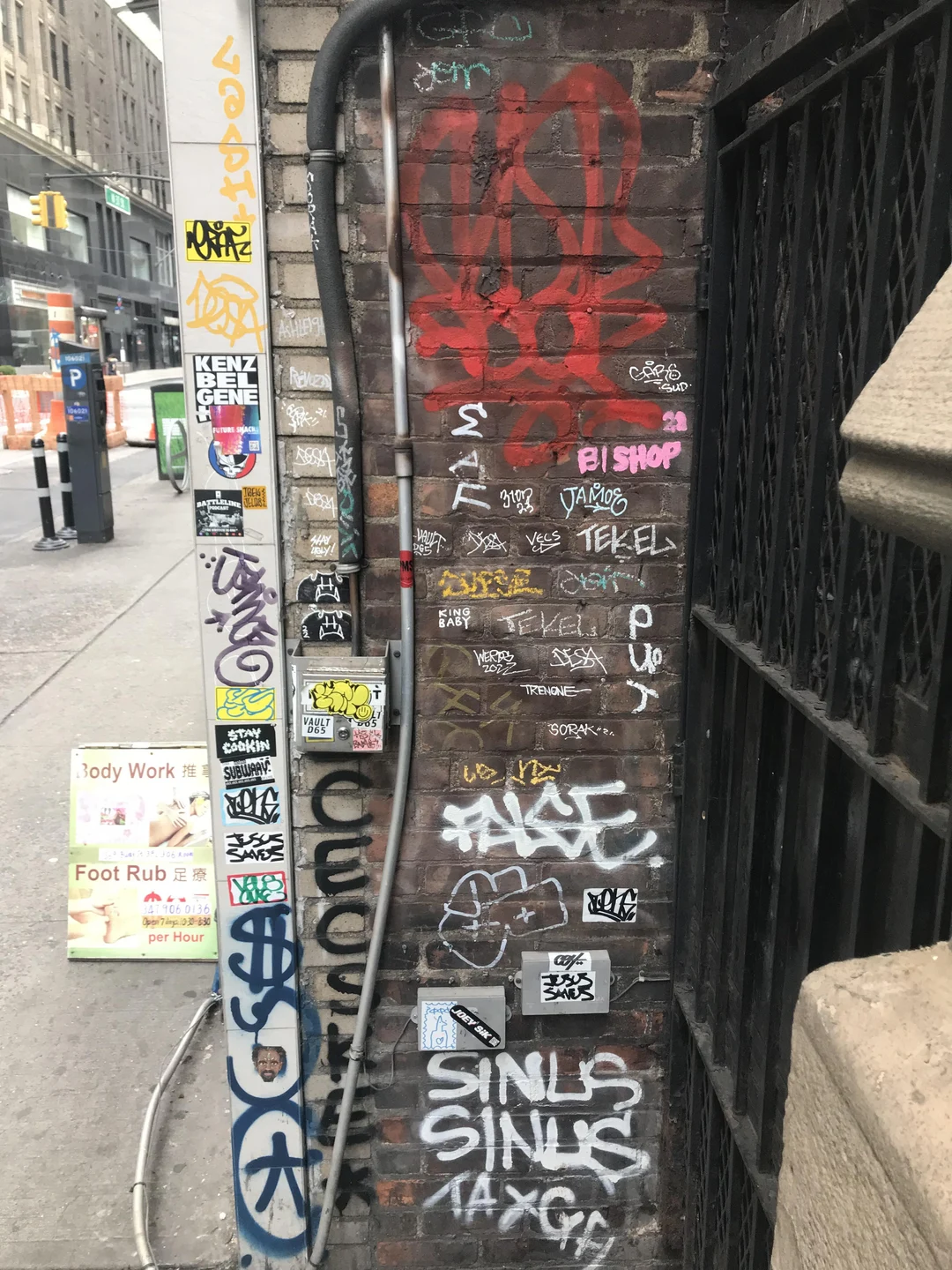 Midtown Manhattan | Scrolller