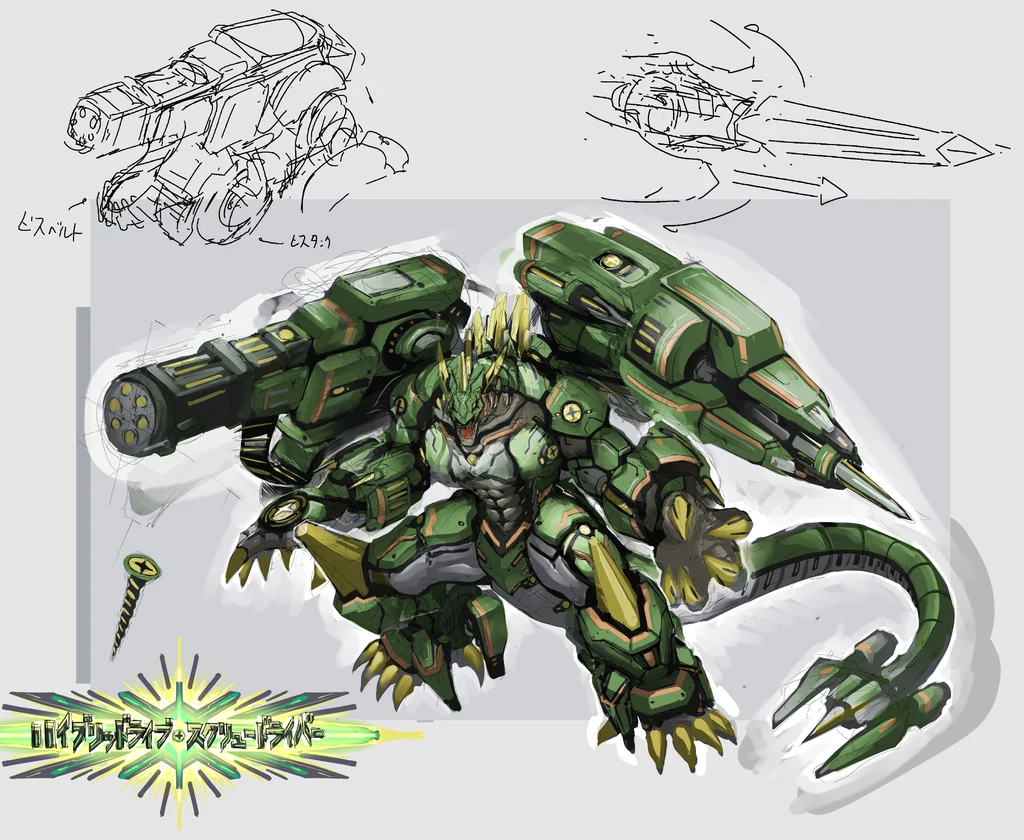 [Reference Art] Hybridrive Screwdriver | Scrolller