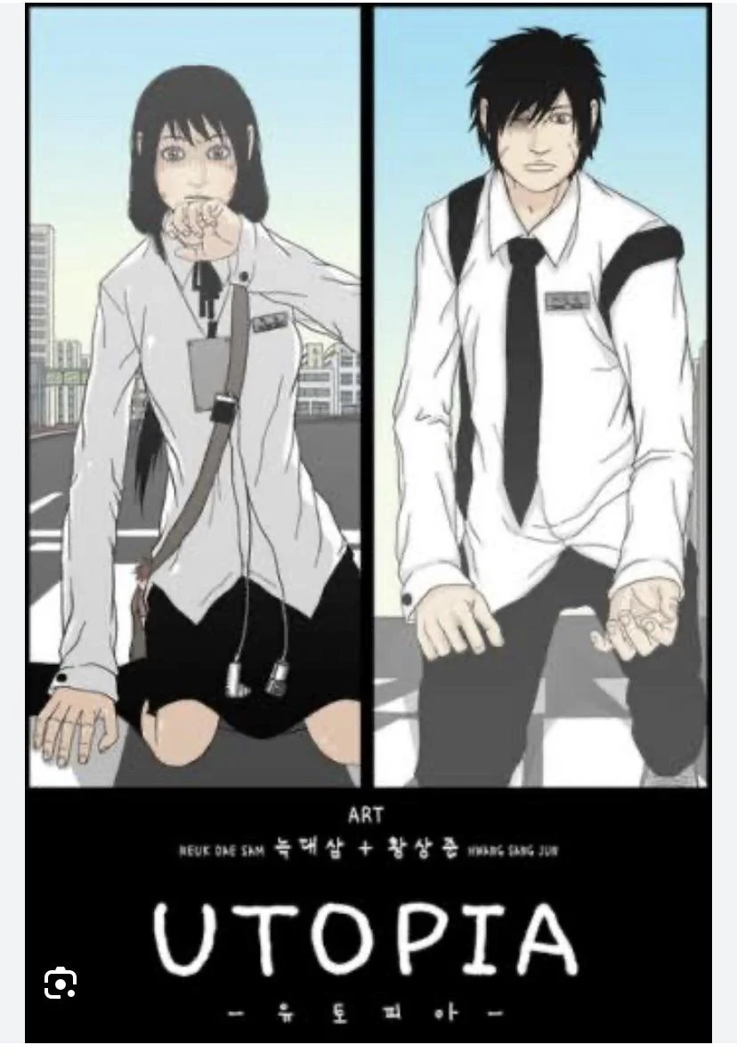 Anyone know what happened to this manga called utopia? I can only find ...