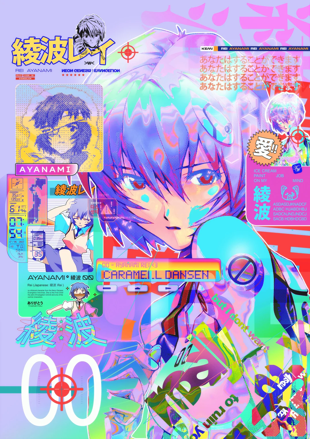 ayanami poster | Scrolller