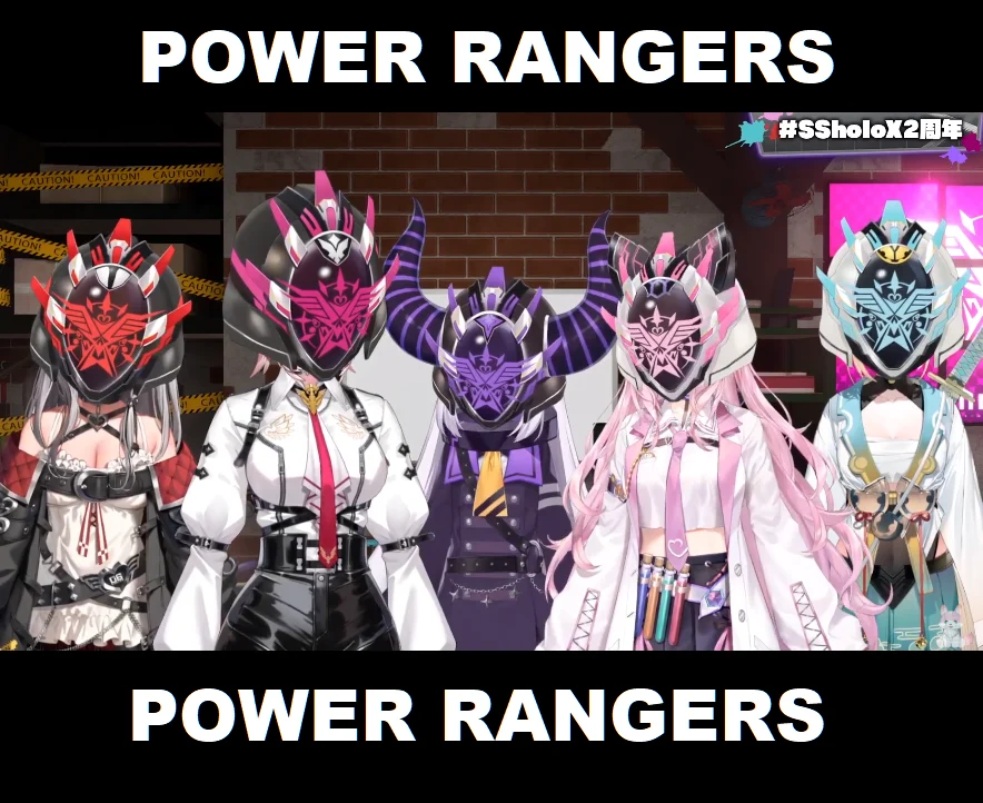 POWER RANGERS (HoloX) | Scrolller